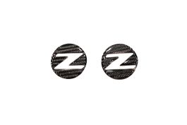 Tarmac Sportz 350z Carbon Fibre Badge Inserts